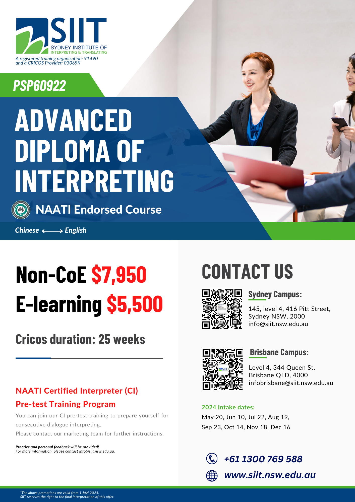 Course Promotions - Sydney Institute of Interpreting and Translating