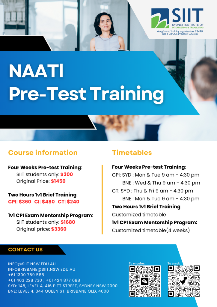Naati Pre-Test Training - Sydney Institute of Interpreting and Translating